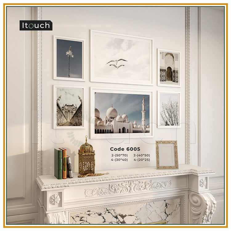 Chris Frames Set – ITouch Furniture Products